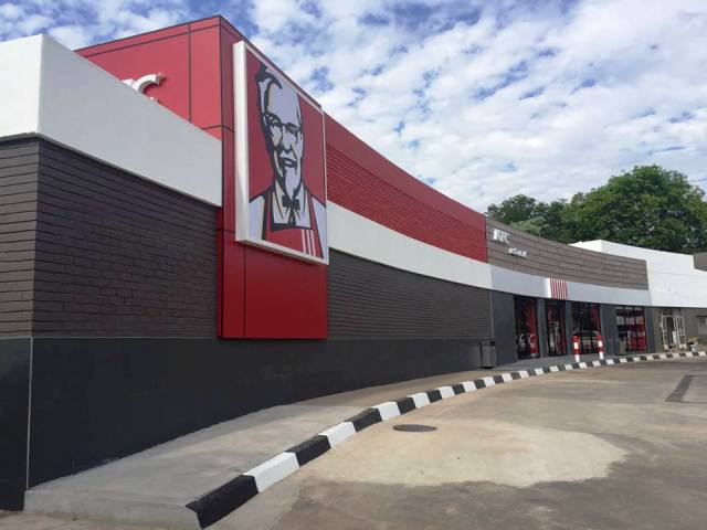 Kentucy Fried Chicken in Victoria Falls, Zimbabwe